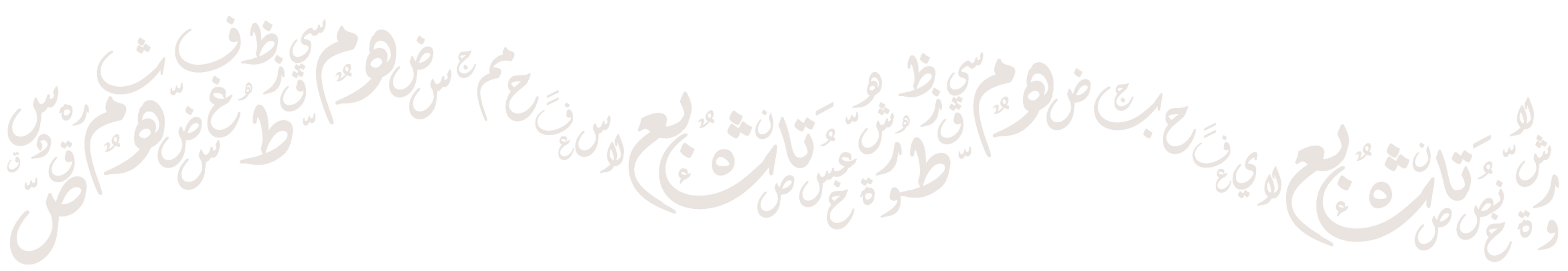 Eshara | AI Sign Language Translation & Digital Avatars