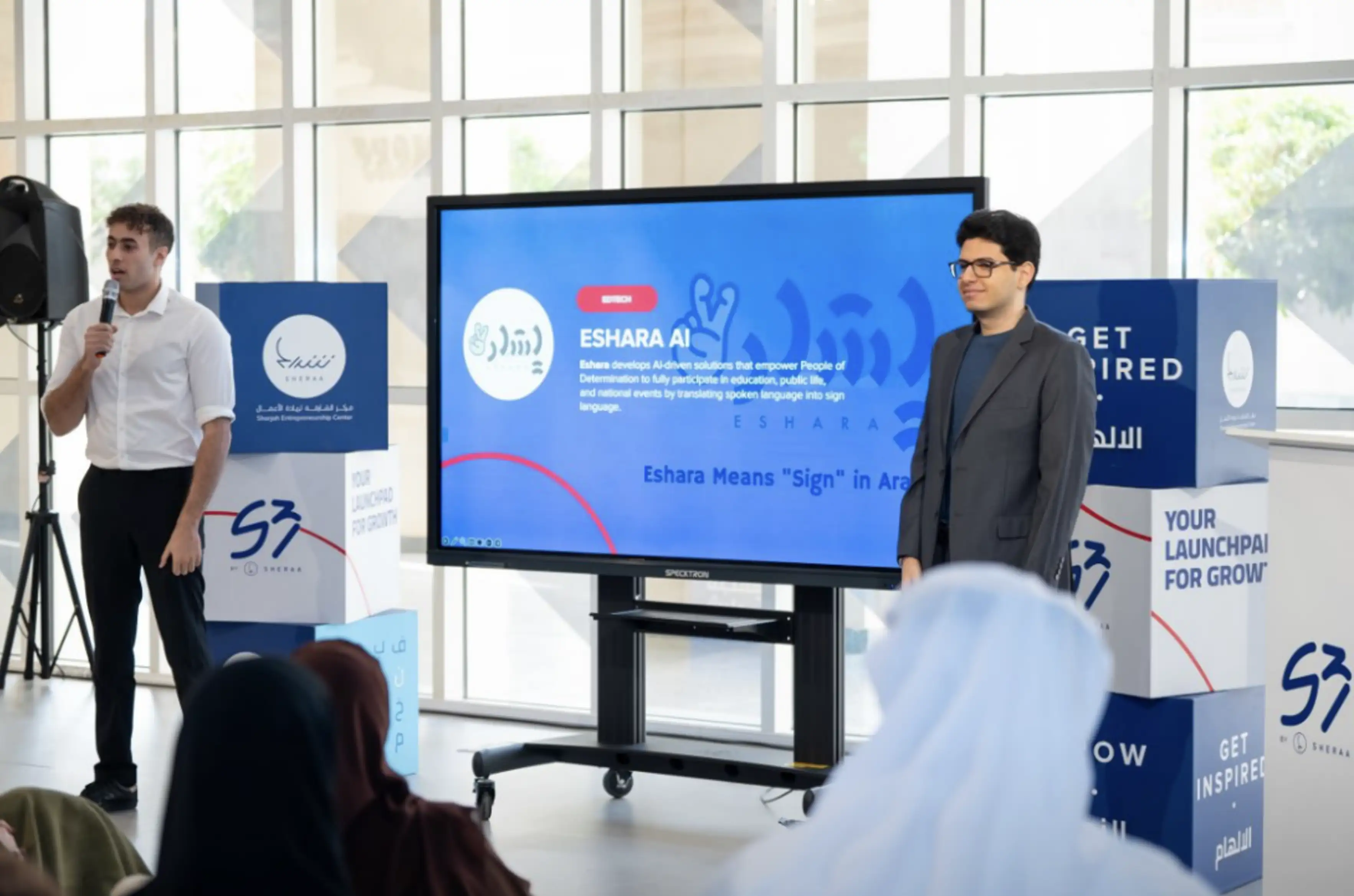 Eshara | AI Sign Language Translation & Digital Avatars